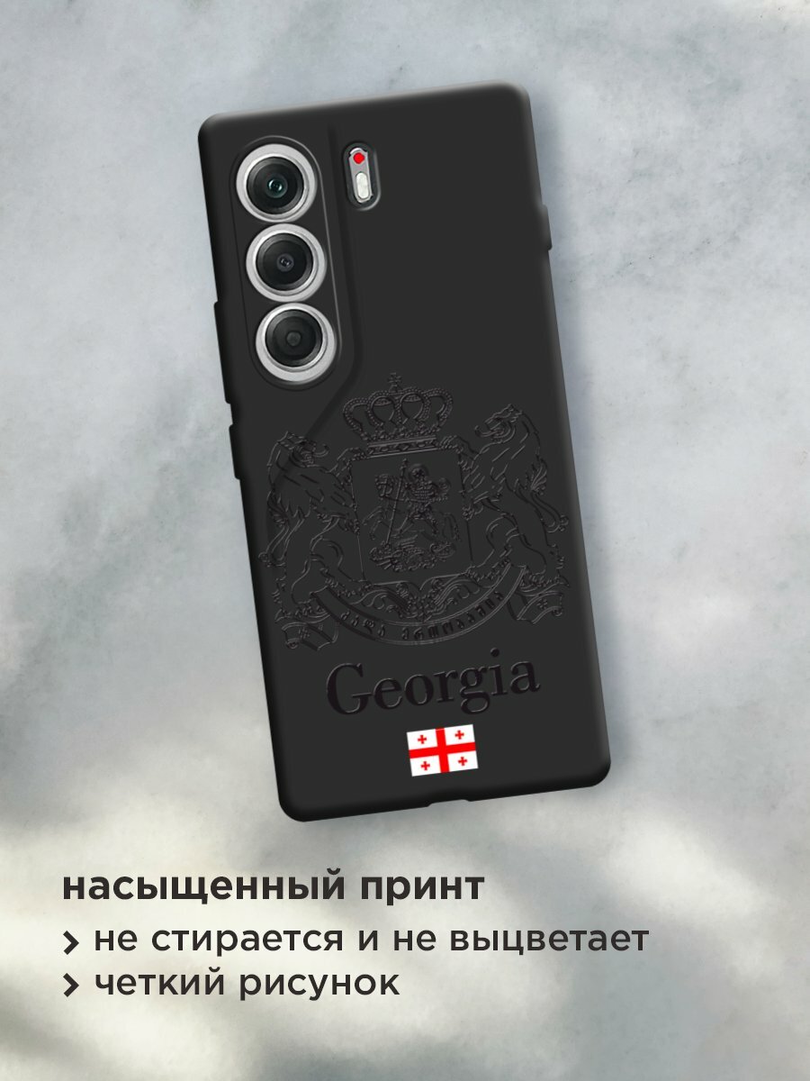 Чехол на Tecno Camon 40 / Текно Камон 40 с принтом "Герб Грузии" — фото 1