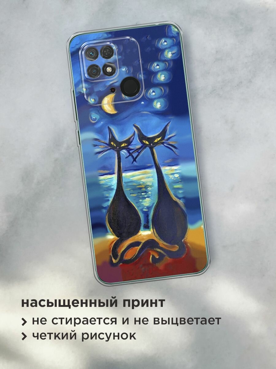 Чехол на Xiaomi Redmi 10C / Сяоми Редми 10C с принтом "Влюбленные котики 7" — фото 1