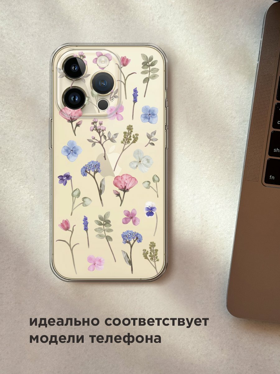 Чехол на Apple iPhone 14 Pro / Айфон 14 Про с принтом "Гербарий из полевых цветов", прозрачный — фото 1