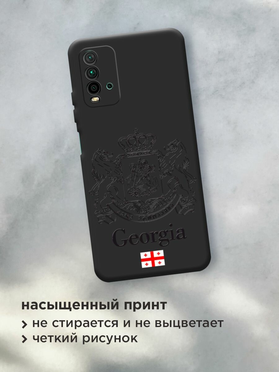 Чехол на Xiaomi Redmi 9T / Редми 9Т с принтом "Герб Грузии" — фото 1