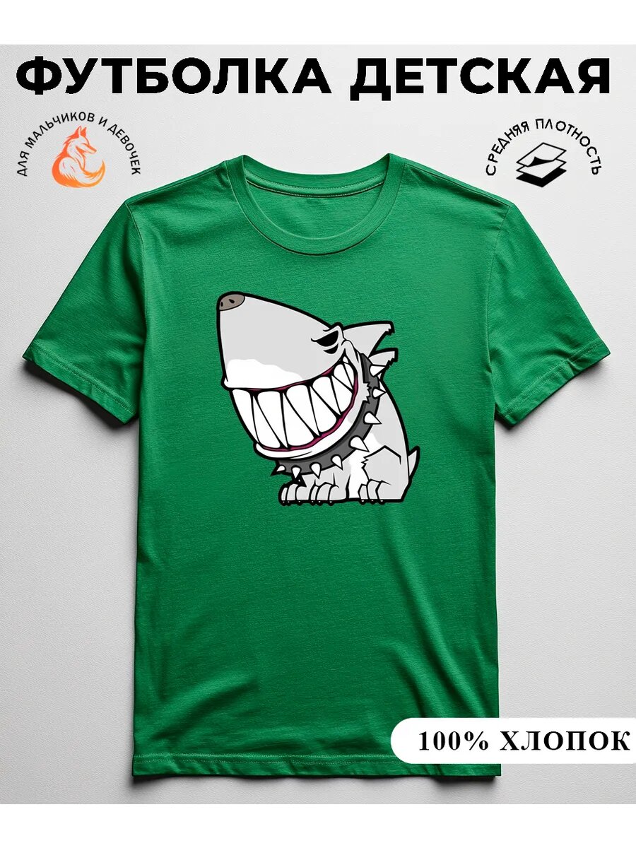 Футболка  базовая