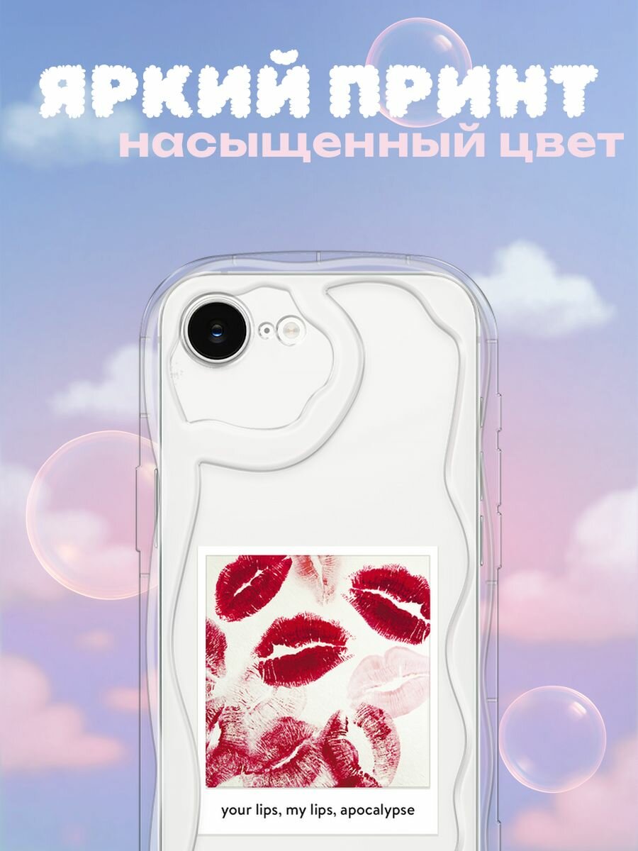 Чехол на iPhone 16e / Айфон 16е/17e с принтом Полароид губы 2, прозрачный — фото 1