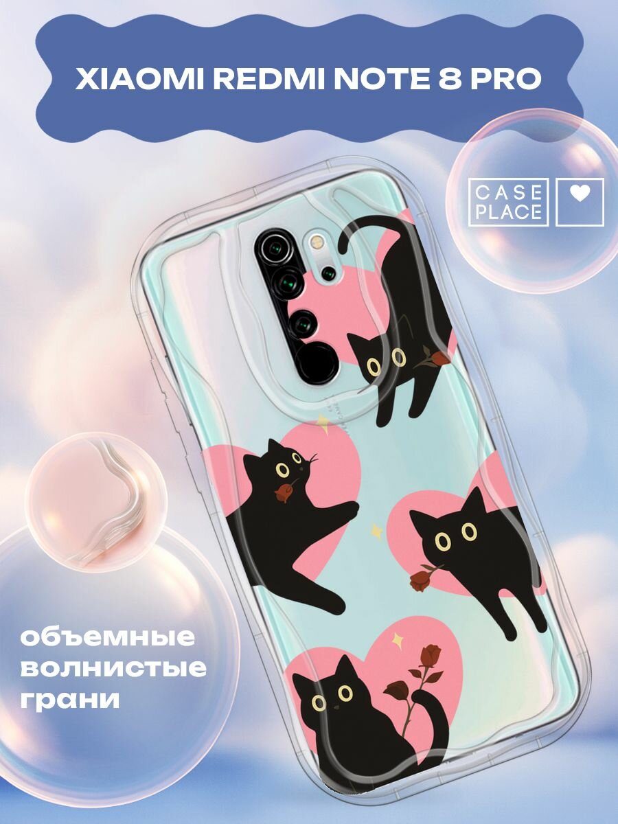 Чехол на Xiaomi Redmi Note 8 Pro / Редми Нот 8 Про с принтом "Котики с розой"