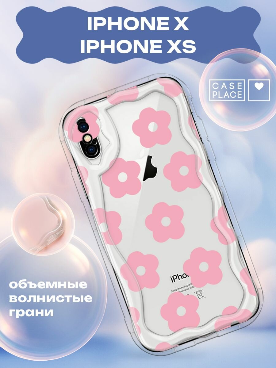Чехол на Apple iPhone X/XS / Айфон 10/Айфон XS с принтом "Цветы розовые паттерн"