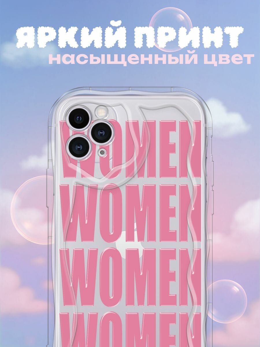 Чехол на Apple iPhone 11 Pro / Айфон 11 про с принтом "WOMEN 2 " — фото 1