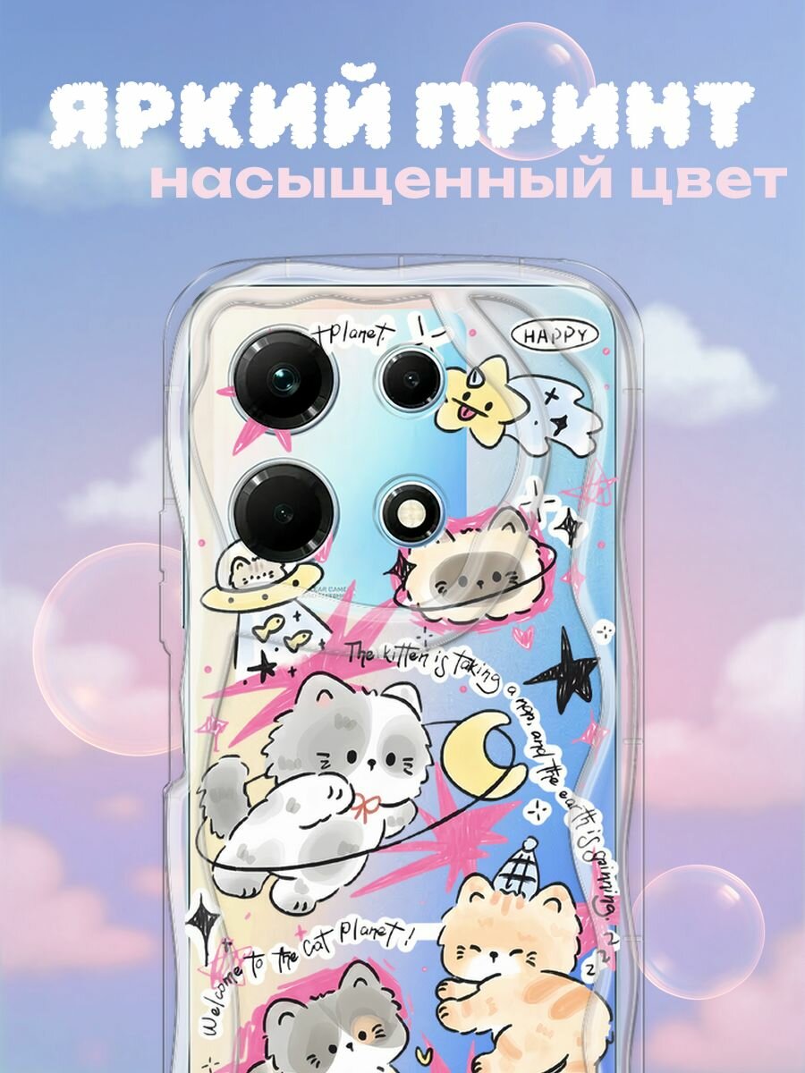 Чехол на Infinix Note 30 4G / Инфиникс Ноте 30 4G с принтом "Космокотики" — фото 1