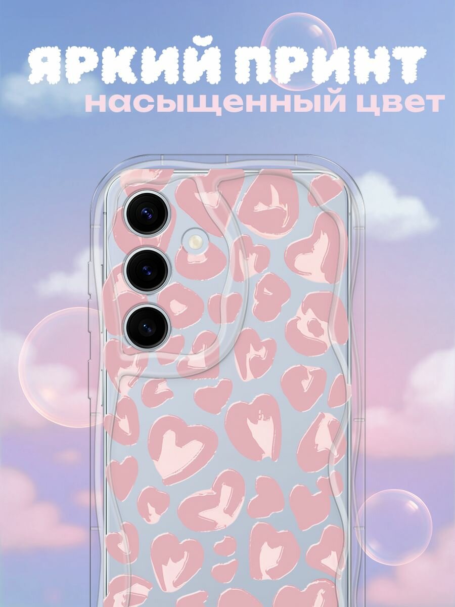 Чехол на Samsung Galaxy S24 FE 5G / Самсунг s24 fe с принтом Розовые леопардовые сердца — фото 1