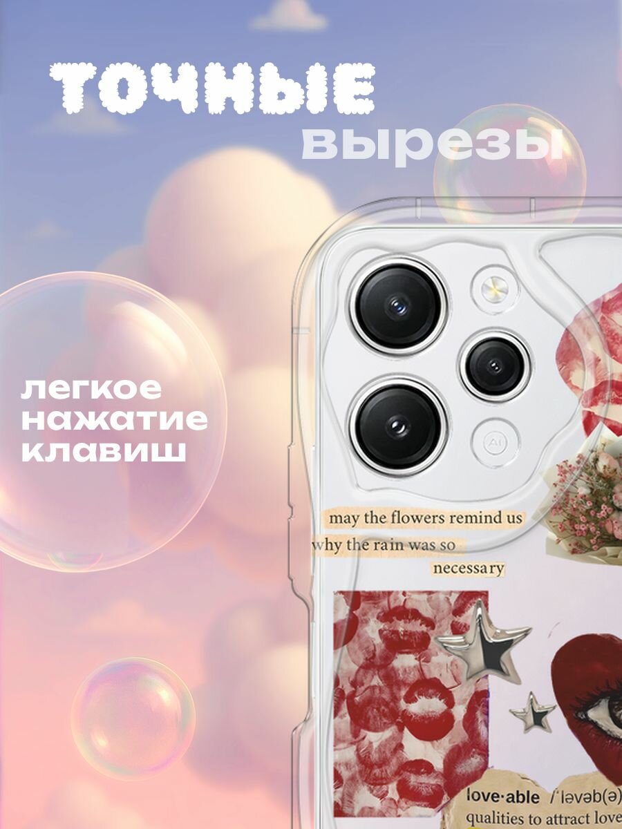 Чехол на Xiaomi Redmi 12 / Редми 12 с принтом "Поцелуи и сердца" — фото 1