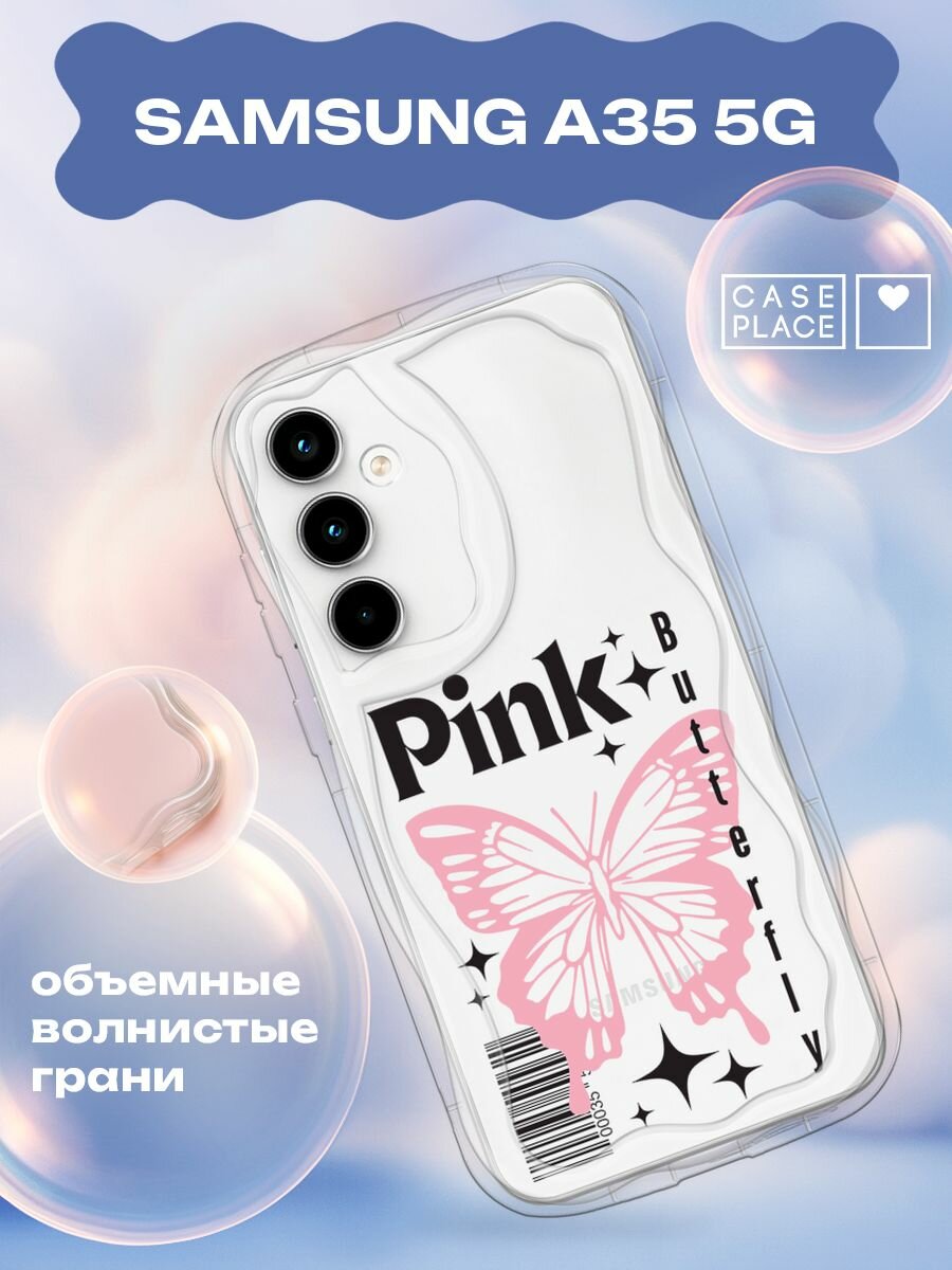 Чехол на Samsung Galaxy A35 5G / Самсунг А35 5G с принтом "Pink"