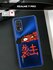 Чехол на Realme 7 Pro / Реалми 7 Про с принтом "Anime attack", прозрачный