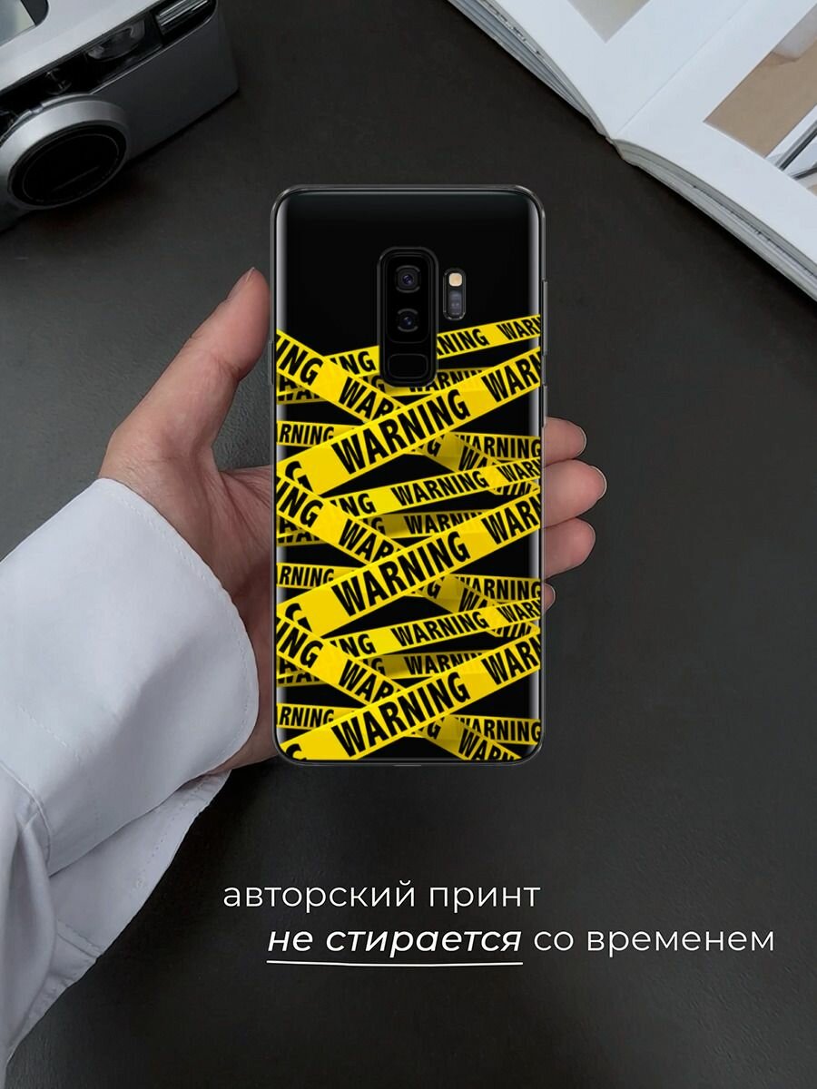 Чехол на Samsung Galaxy S9 + / Самсунг Галакси С9 Плюс с принтом "Warning!", прозрачный — фото 1