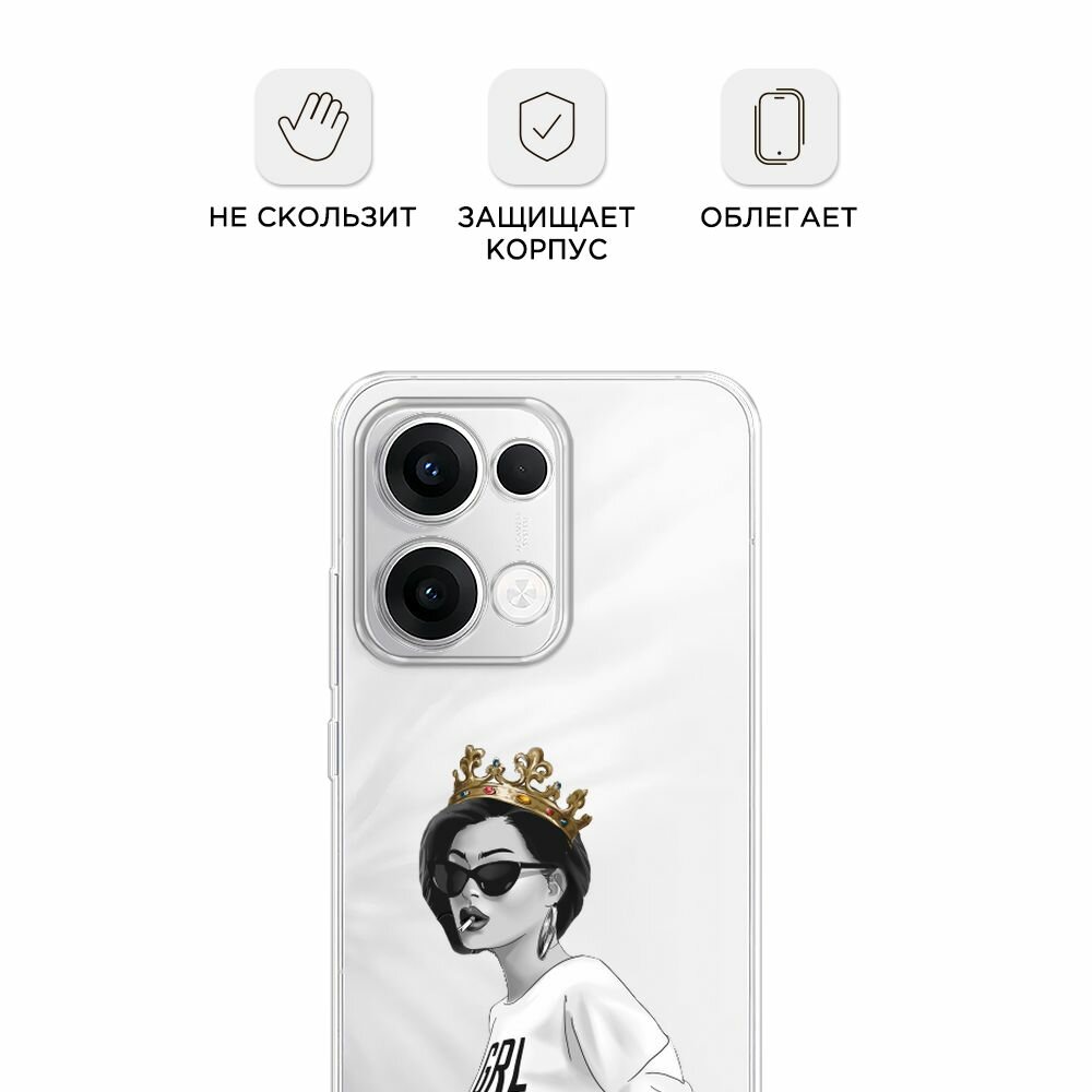 Чехол на Oppo Reno 13 / Оппо Рено 13 с принтом Be your Queen, прозрачный — фото 1