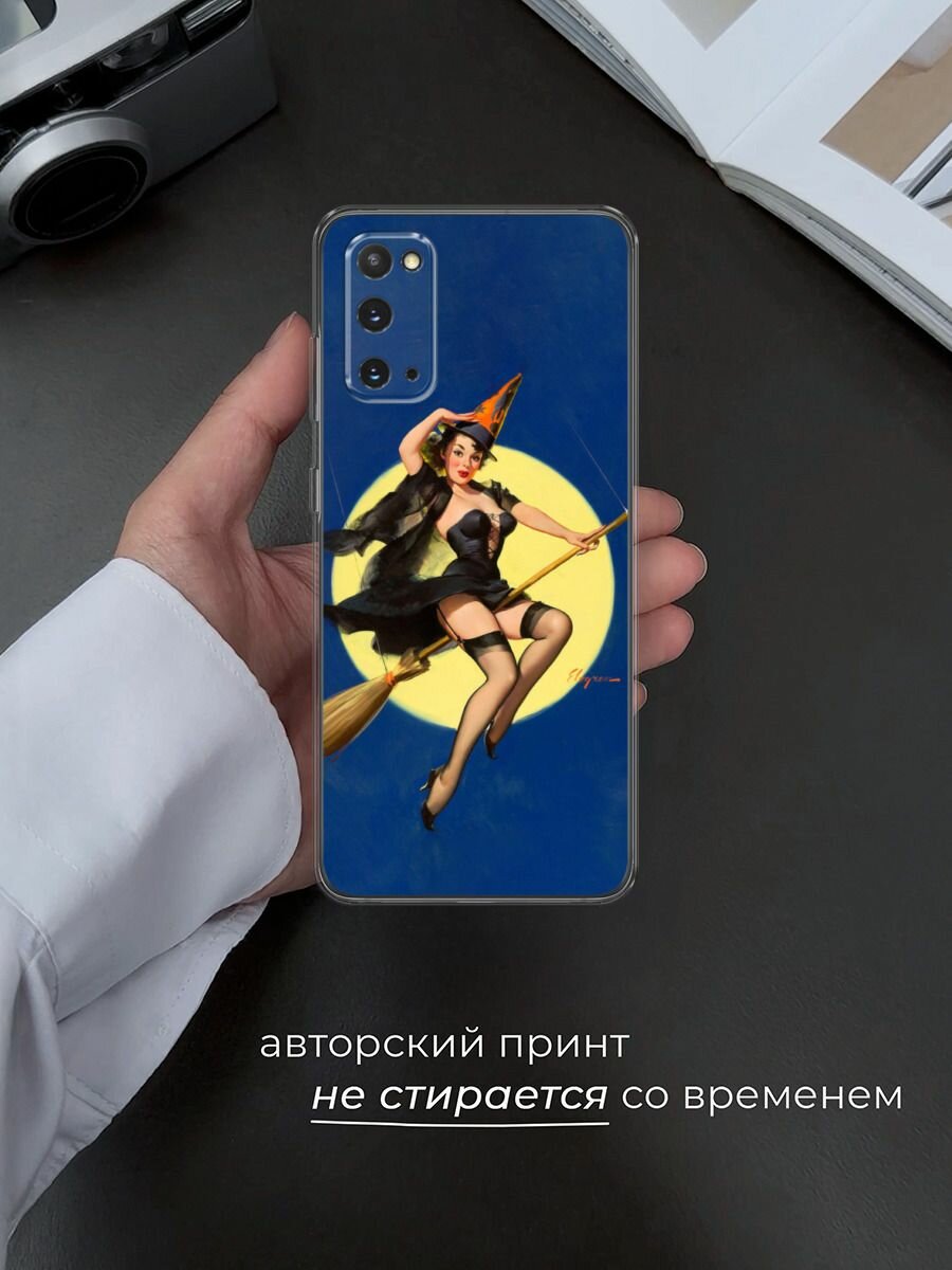 Чехол на Samsung Galaxy S20 / Самсунг Гэлакси S20 с принтом "Pin-Up Witch" — фото 1