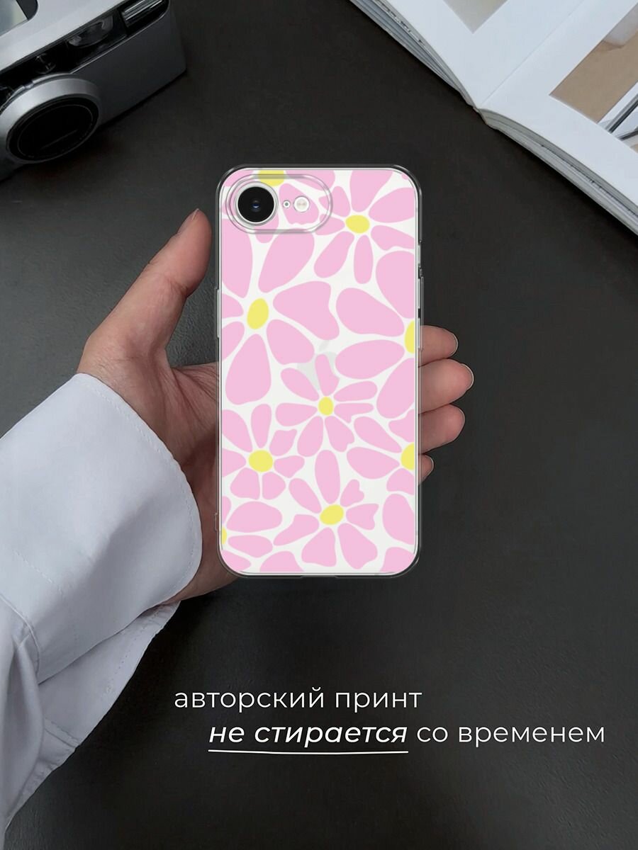 Чехол на Apple iPhone 16e/17e / Айфон 16е/17e с принтом "Розовые лепестки 2", прозрачный — фото 1