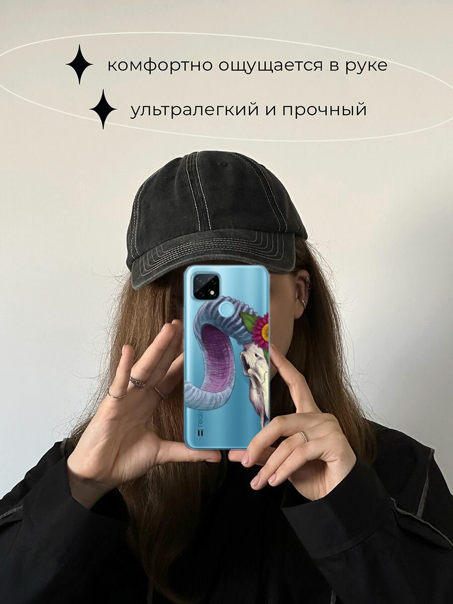Чехол на Realme C21 / Реалми С21 с принтом "Мифический череп", прозрачный — фото 1