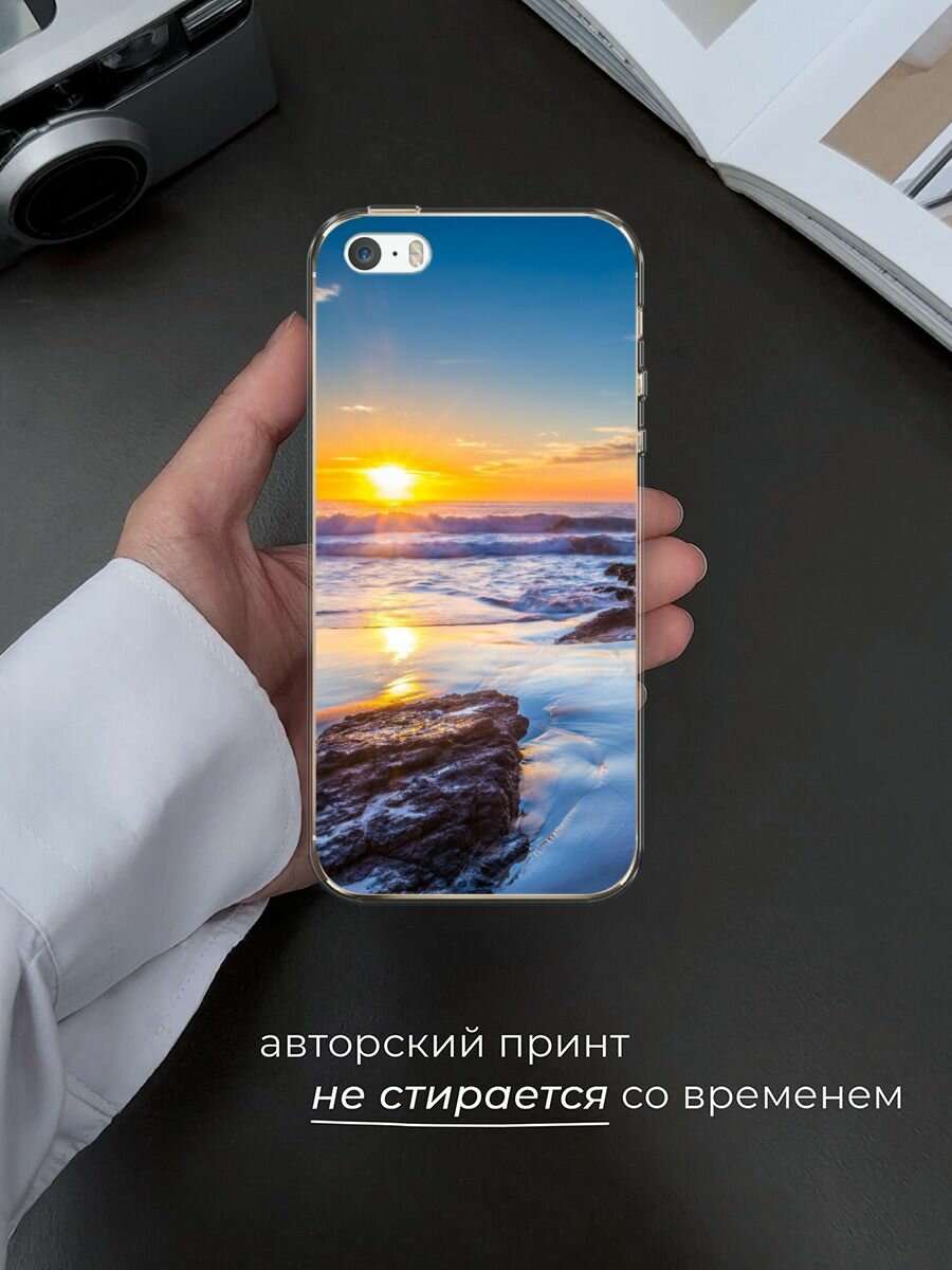 Чехол на Apple iPhone 5/5S/SE / Айфон 5/5S/SE с принтом "Восход 6" — фото 1