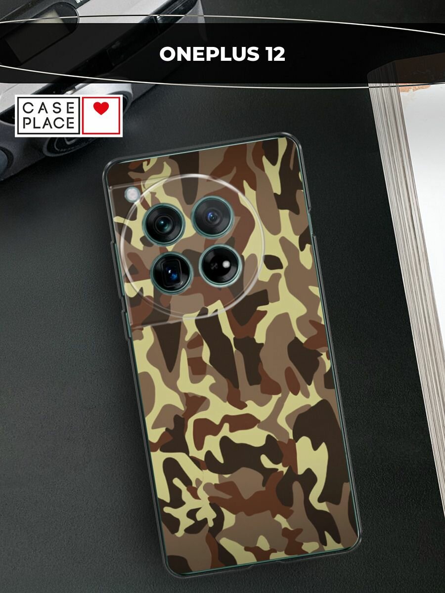 Силиконовый чехол на OnePlus 12 / Ван Плас 12 с принтом "Милитари"