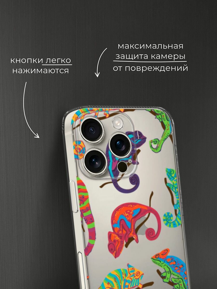 Чехол на Apple iPhone 16 Pro / Айфон 16 Про с принтом "Яркие хамелеоны" — фото 1