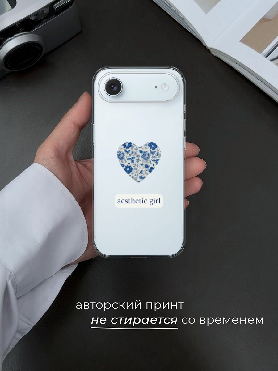 Чехол на Apple iPhone Air / Айфон Айр с принтом "Aesthetic girl" — фото 1