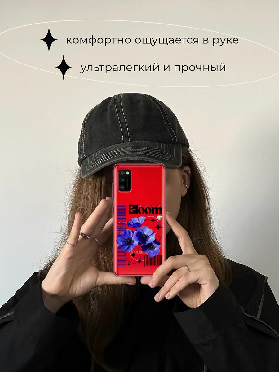 Чехол на Samsung Galaxy A41 / Самсунг Галакси А41 с принтом "Завораживающие анемоны", прозрачный — фото 1