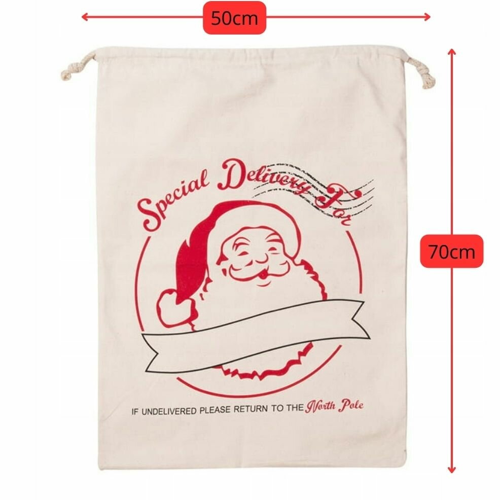 Холщовый подарочный мешок, 70х50 см