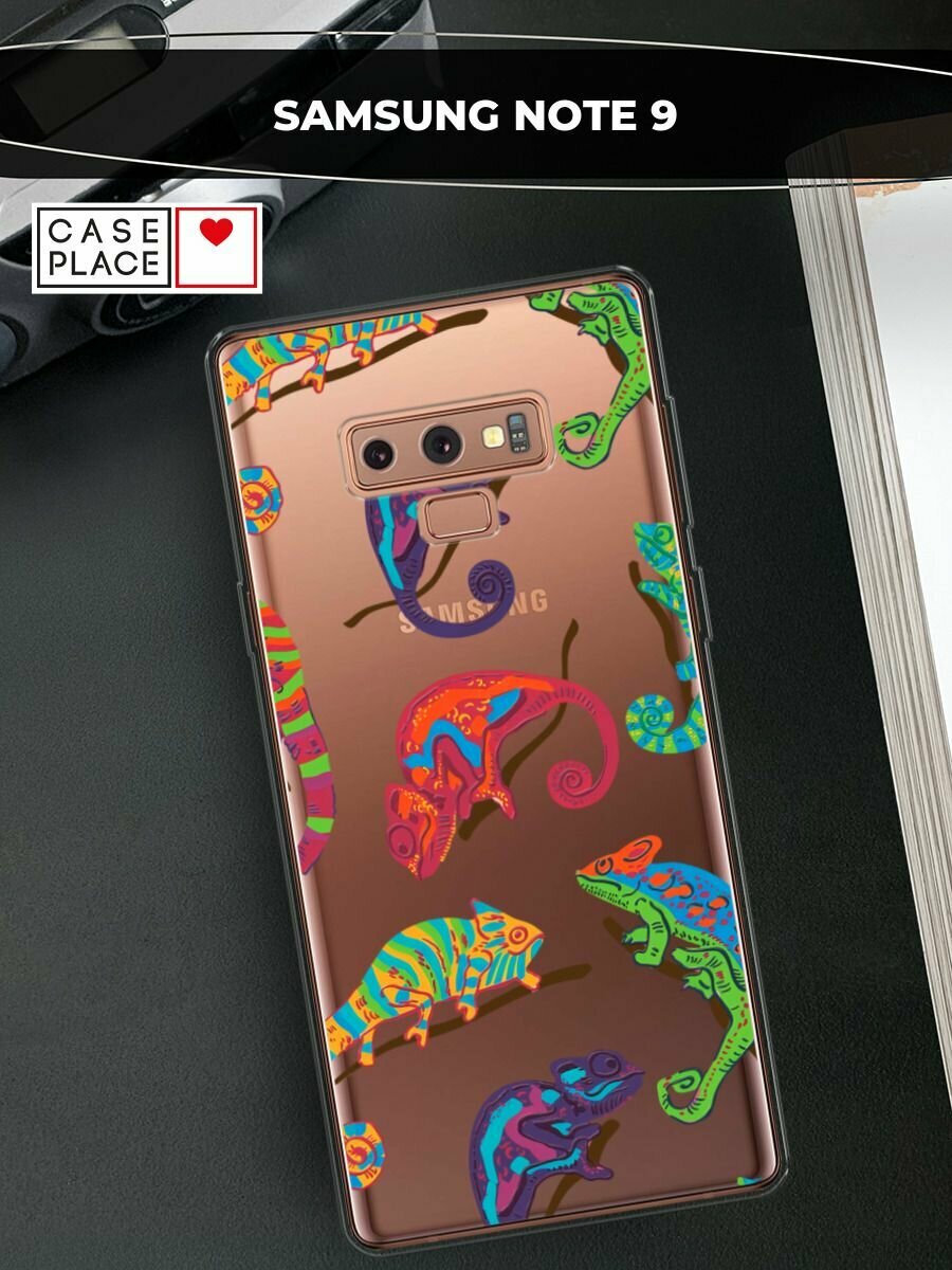 Чехол на Samsung Galaxy Note 9 / Самсунг Галакси Нот 9 с принтом "Яркие хамелеоны"