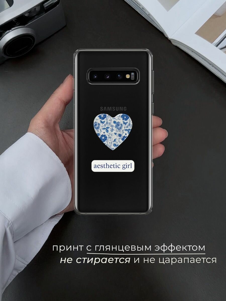 Чехол на Samsung Galaxy S10 / Самсунг Галакси S10 с принтом "Aesthetic girl" — фото 1