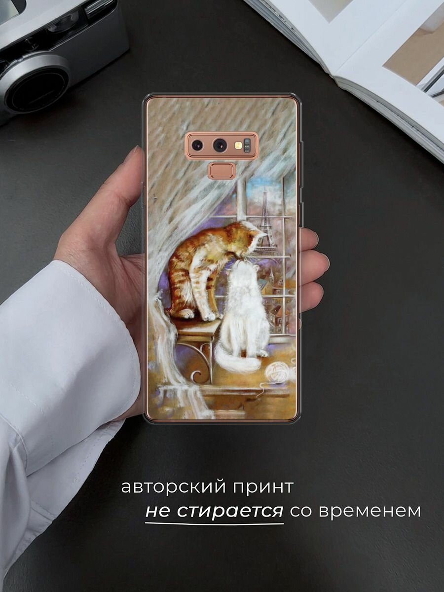 Чехол на Samsung Galaxy Note 9 / Самсунг Галакси Нот 9 с принтом "Влюбленные котики 1" — фото 1