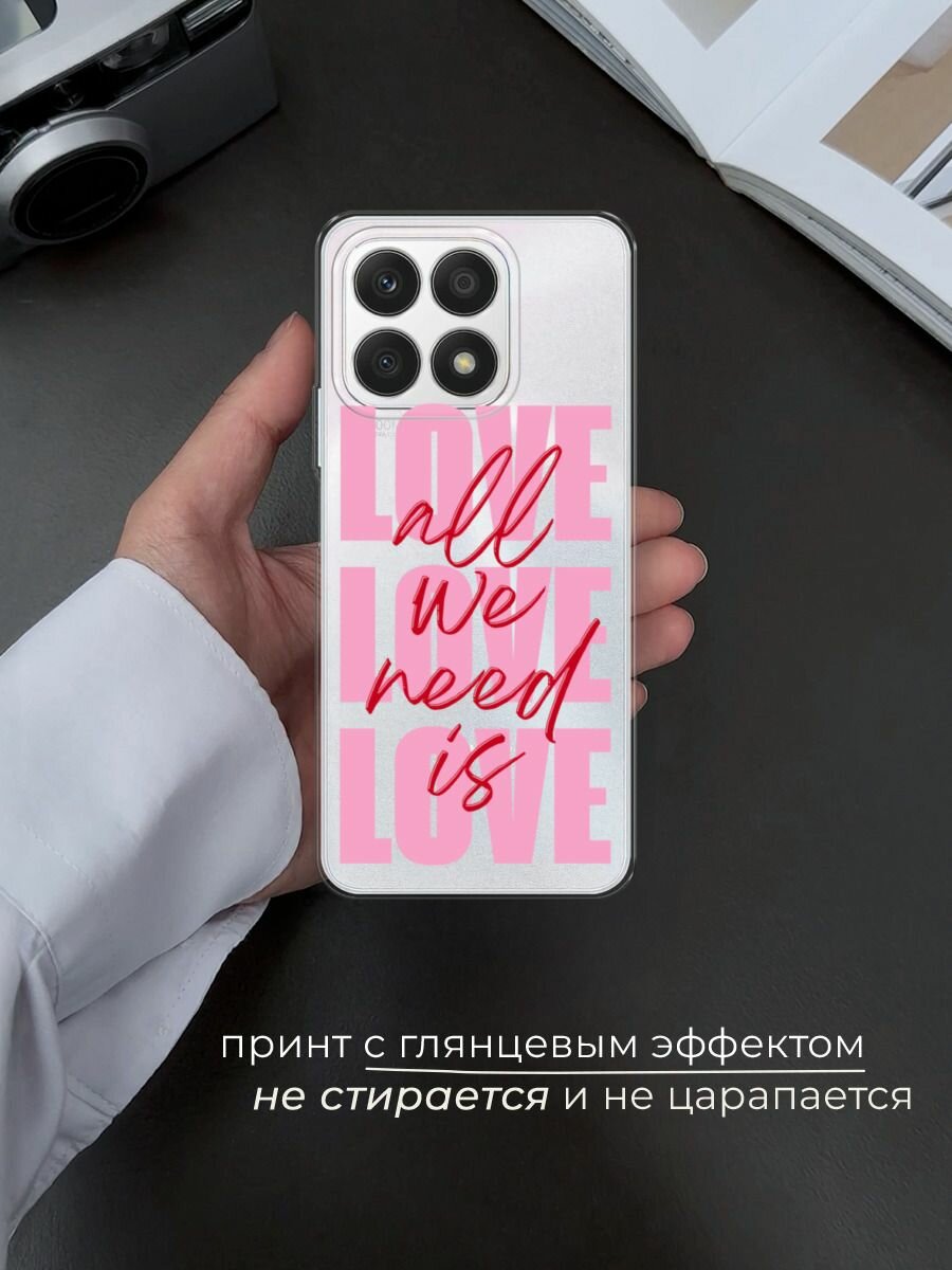 Чехол на Honor X8A / Хонор X8A с принтом "All we need is love" — фото 1