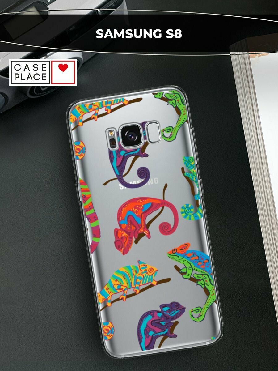 Чехол на Samsung Galaxy S8 / Самсунг Галакси С8 с принтом "Яркие хамелеоны"