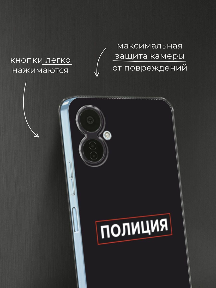 Чехол на Tecno Camon 19 Neo / Техно Камон 19 Нео с принтом "Police logo" — фото 1