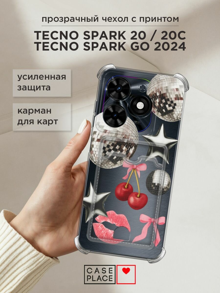 Чехол на Tecno Spark Go 2024/Spark 20C (Текно Спарк Го 2024/Спарк 20C) с картой и принтом "Стильная подборка"