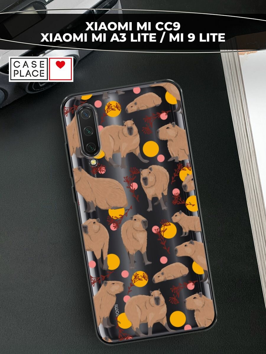 Чехол на Xiaomi Mi CC9/A3 Lite/9 Lite / Сяоми Mi CC9/A3 Lite/9 Lite с принтом "Капибара паттерн", прозрачный