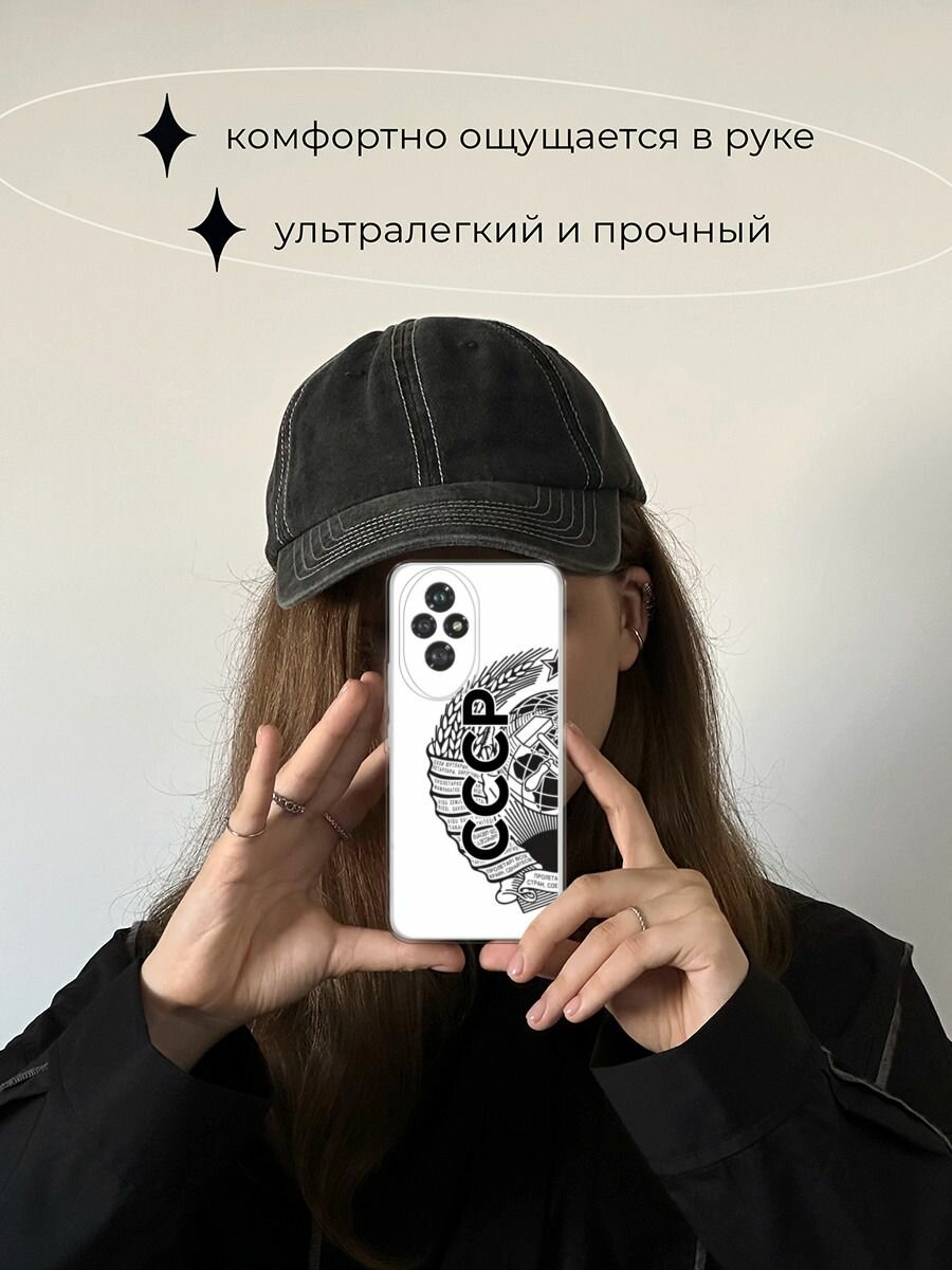 Силиконовый чехол на Honor 200 / Хонор 200 с принтом "Герб СССР" — фото 1