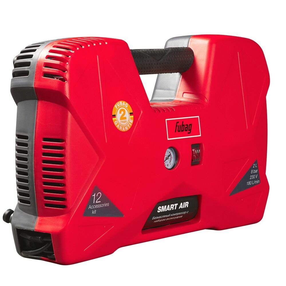 Fubag Компрессоры Компрессор Smart Air 646032
