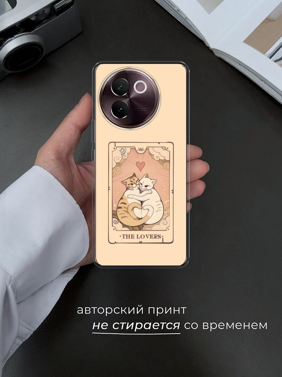 Чехол на Vivo V30e / Виво В30е с принтом "The lovers cats 1 - 14 февраля" — фото 1