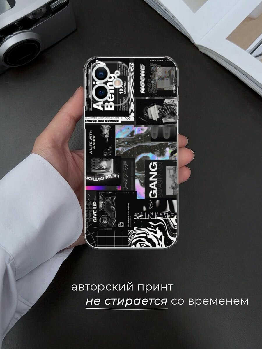 Чехол на Apple iPhone 12 mini / Айфон 12 Мини с принтом "Темные голограммы" — фото 1