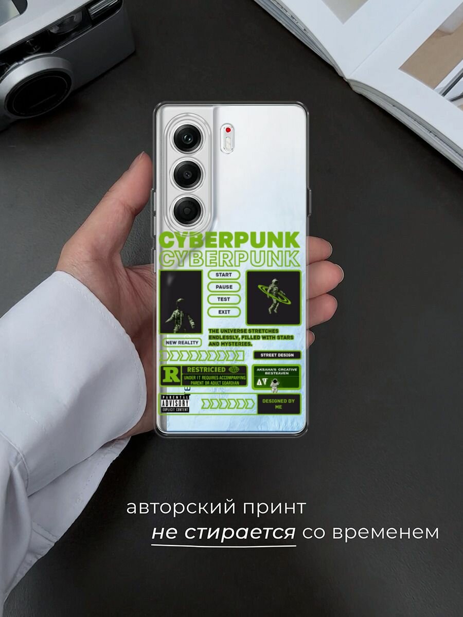 Чехол на Tecno Camon 40 Pro / Текно Камон 40 Про с принтом "Cyberpunk", прозрачный — фото 1