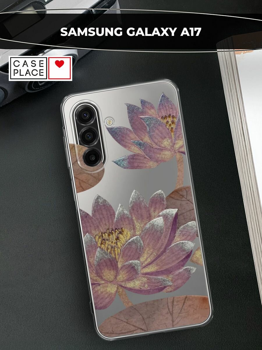 Чехол на Samsung Galaxy A17 / Самсунг А17 с принтом "Темные лотосы"