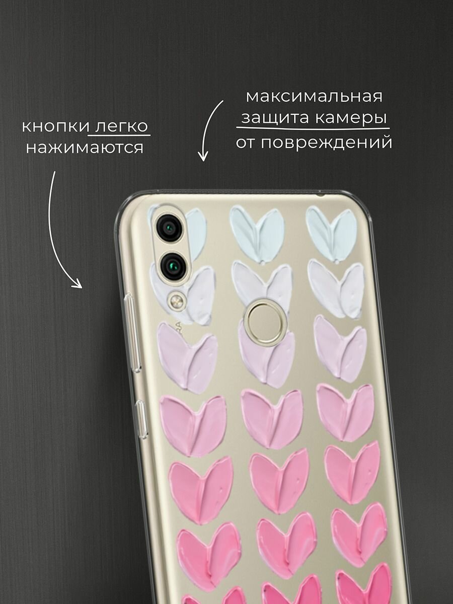 Чехол на Honor 8C / Хонор 8С с принтом "Градиент из сердечек" — фото 1
