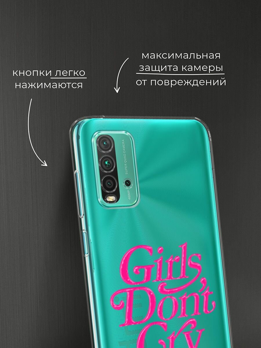 Чехол на Xiaomi Redmi 9T / Сяоми Редми 9Т с принтом "Девочка не плачь" — фото 1