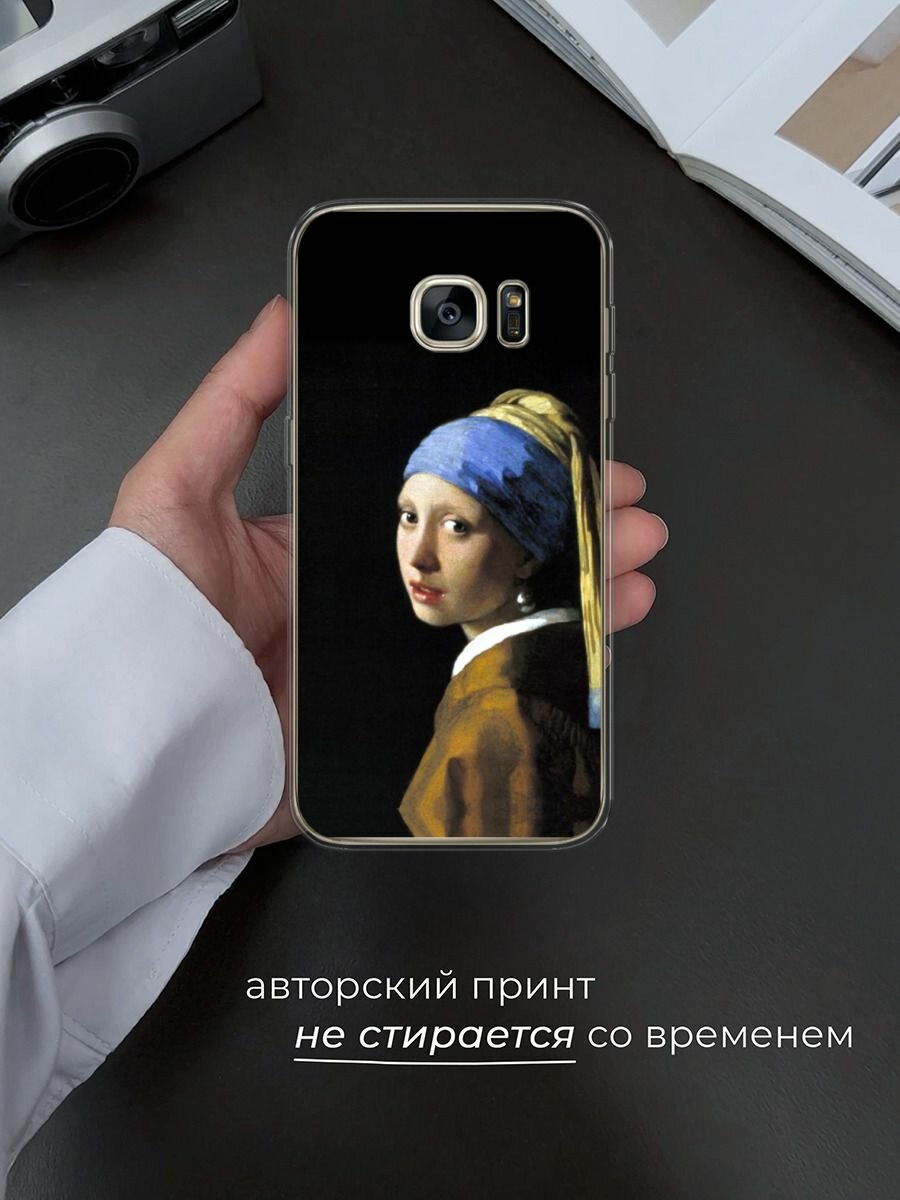 Чехол на Samsung Galaxy S7 / Самсунг Галакси С 7 с принтом "Девушка с жемчужной сережкой" — фото 1