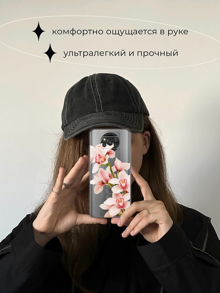 Чехол на Xiaomi Poco X3/X3 Pro / Поко X3/X3 Pro с принтом "Нежная орхидея", прозрачный — фото 1