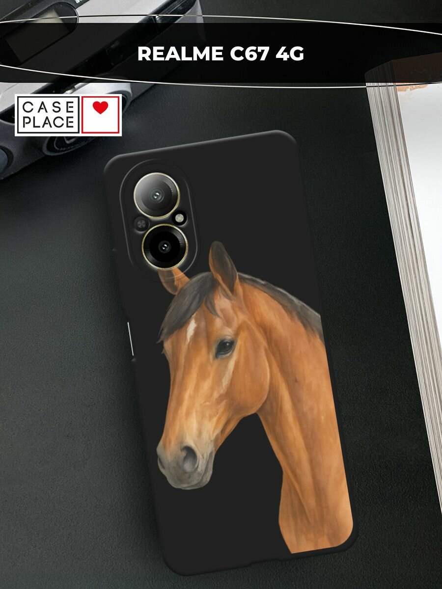 Черный матовый чехол на Realme C67 4G / Реалми C67 4G с принтом "Спирит"