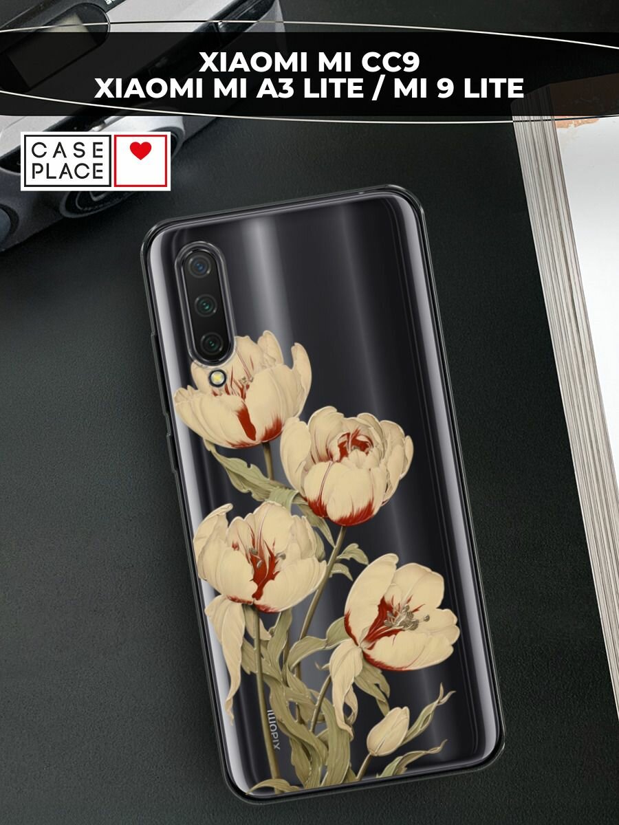 Чехол на Xiaomi Mi CC9/A3 Lite/9 Lite / Сяоми Mi CC9/A3 Lite/9 Lite с принтом "Бежевые бутоны"