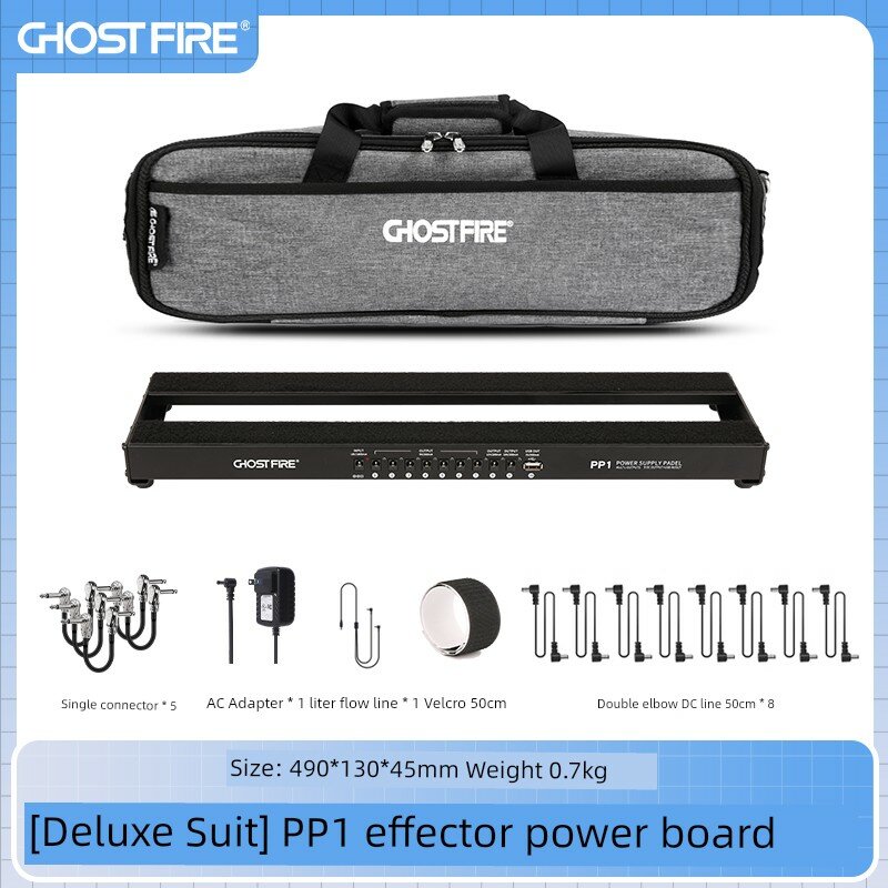 GhostFire PP1 Гитарная педальная блок питания премиум-комплект с 4 рельсами