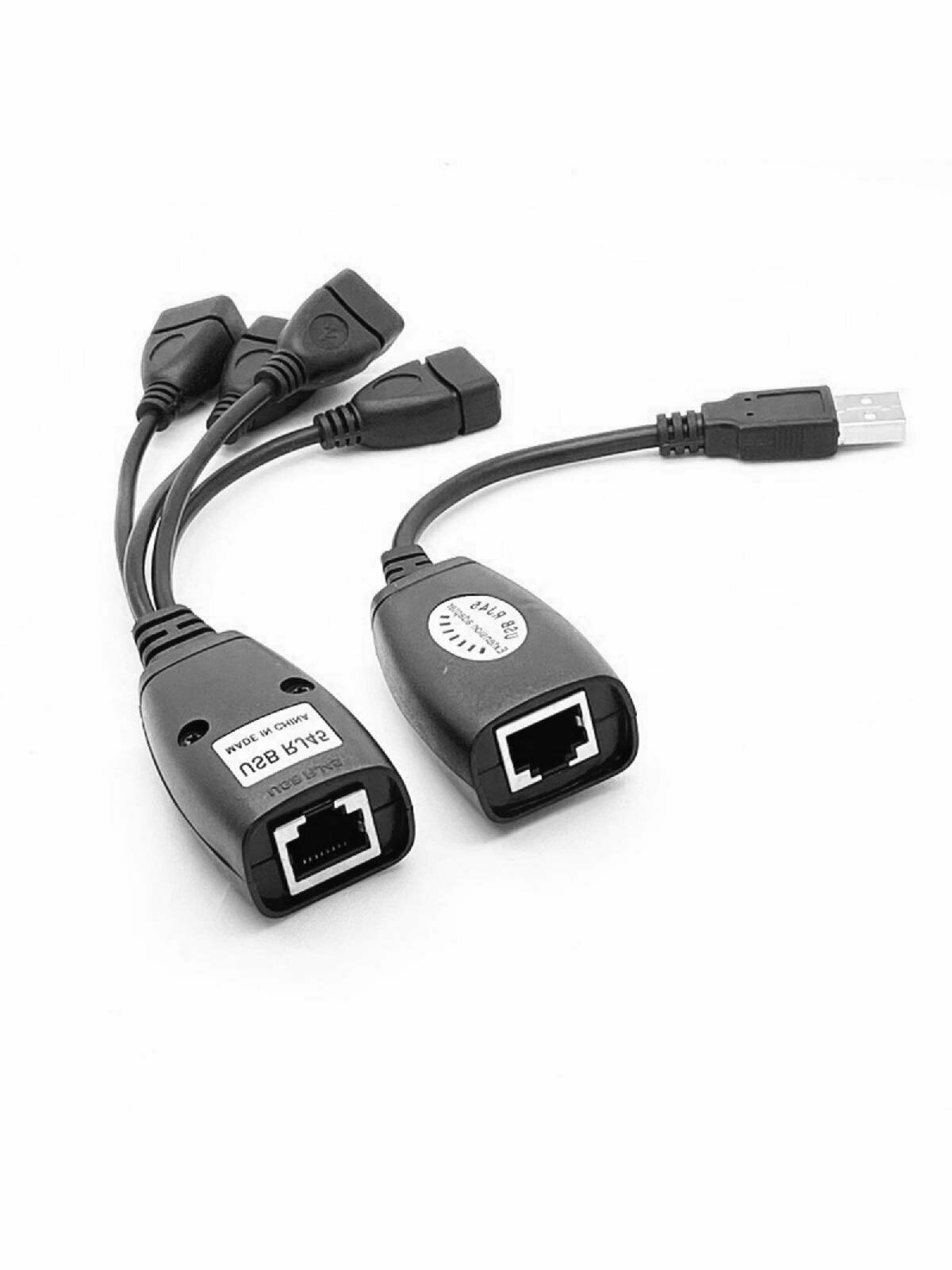 USB Extender over Cat6 Connection up to 50m USB RJ45Extender for LongDistance Signal Transmission Reliable Connectivity