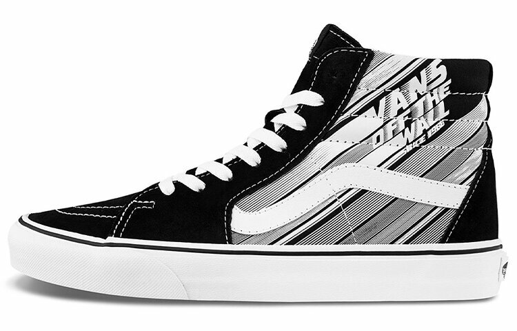Кроссовки SK8