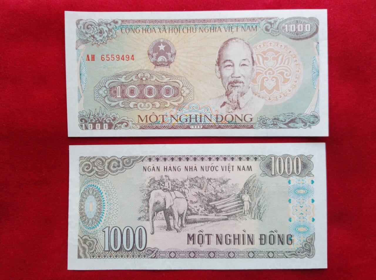 Бона Вьетнам 1000 донгов