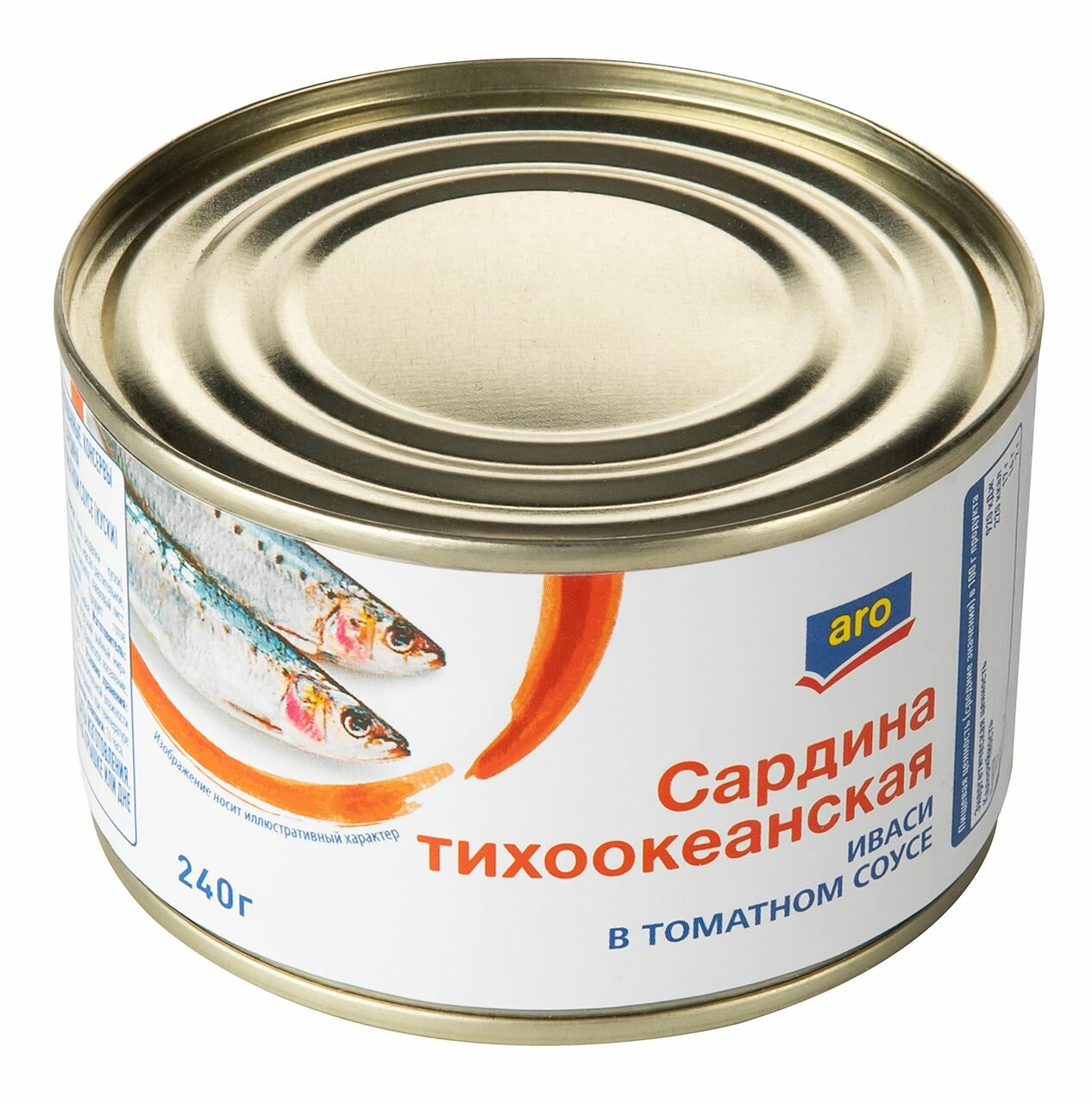 Aro Сардина тихоокеанская иваси в томатном соусе, 240г